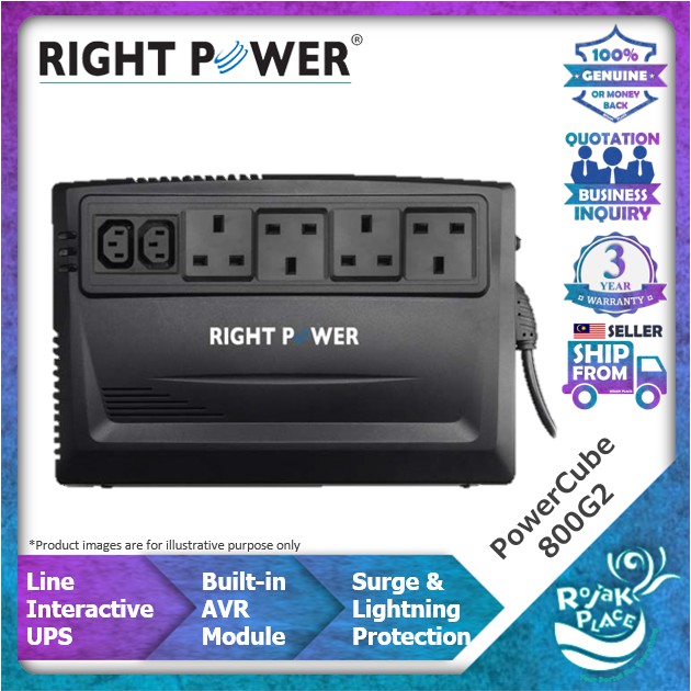 Right Power PowerCube 800G2 UPS Uninterruptible Power Supply Voltage ...