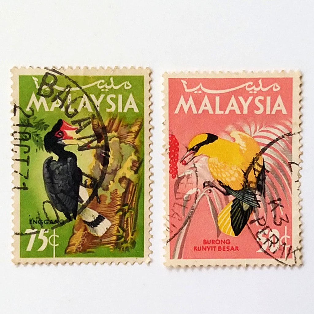STAMP MALAYSIA BIRD DEFINITIVE POSTAGE 1965 NATIONAL SERIES SET OF 2 ...