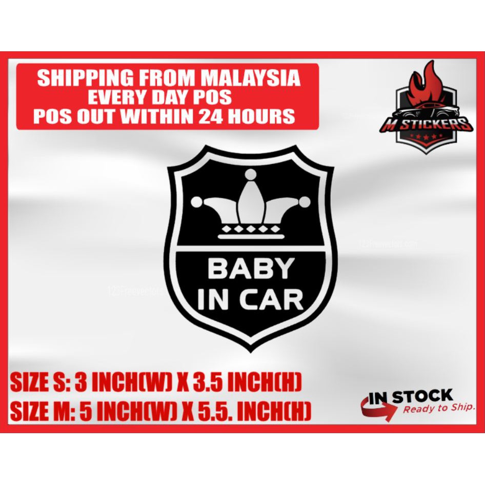 [M STICKERS] BABY IN CAR 10 CAR STICKER KERETA MYVI BEZZA AXIA HONDA ...