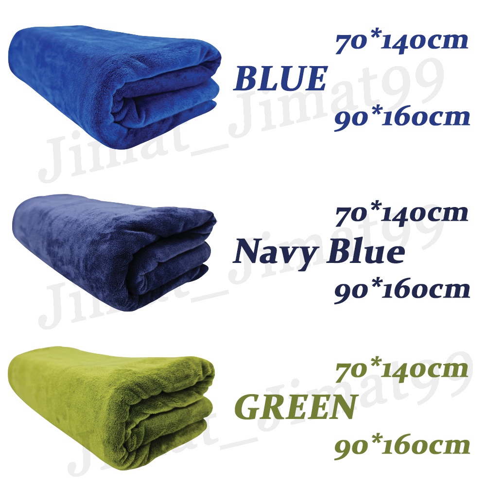 Tuala Mandi Dewasa Besar Bath Towel Extra Large Big Size Magic Super ...
