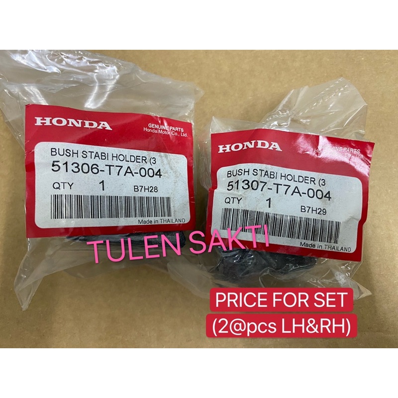 HONDA HRV T7A FRONT STABILIZER BUSH SET (2@) 51306-T7A-004 + 51307-T7A ...