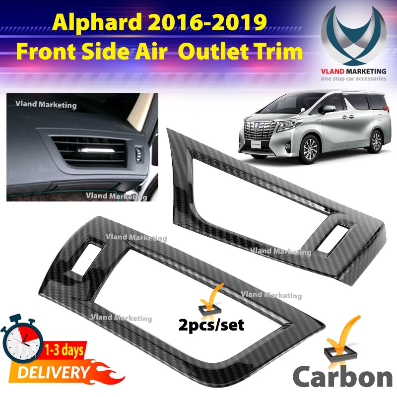 Toyota Alphard 2016 2017 2018 2019 Front Side Air Vent Outlet Trim ...