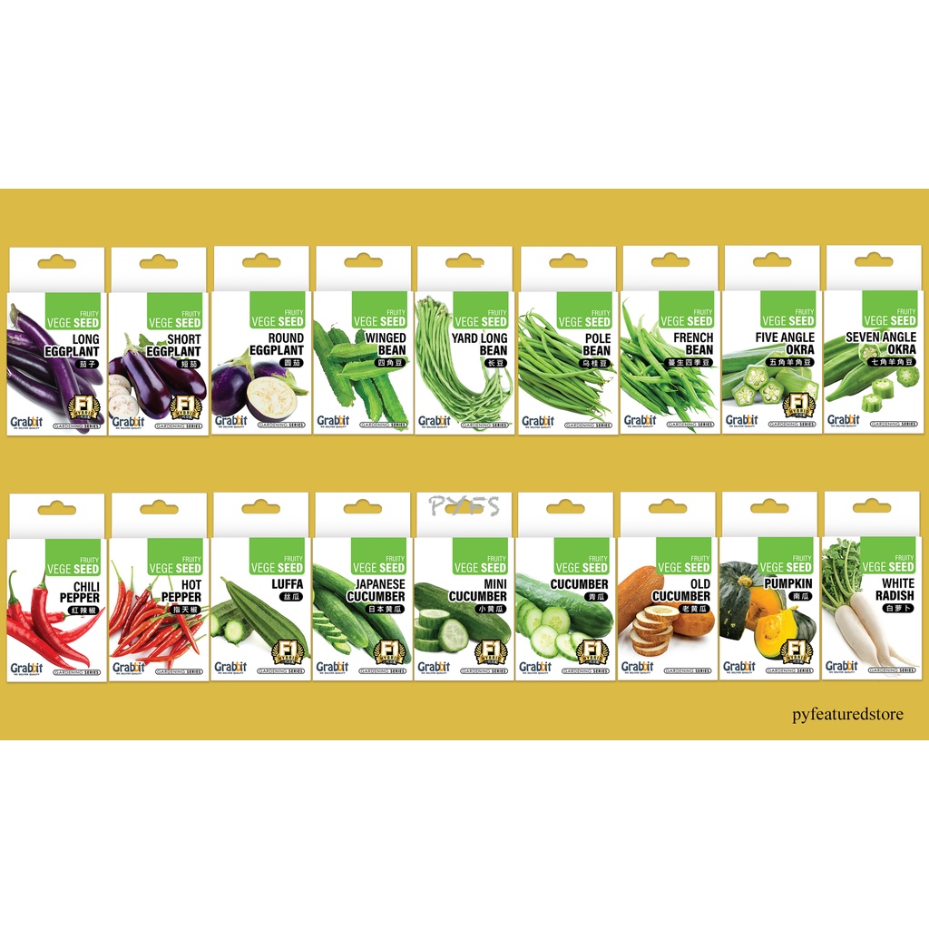 4. Biji Benih Sayur Vegetable Seeds Terung Kacang Botol Kacang Panjang ...