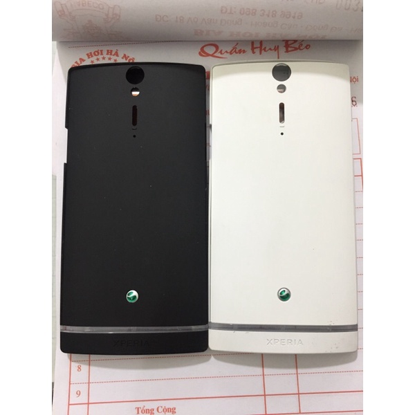 Sony LT26 Pocket Case (full keys on the bone) | Shopee Malaysia