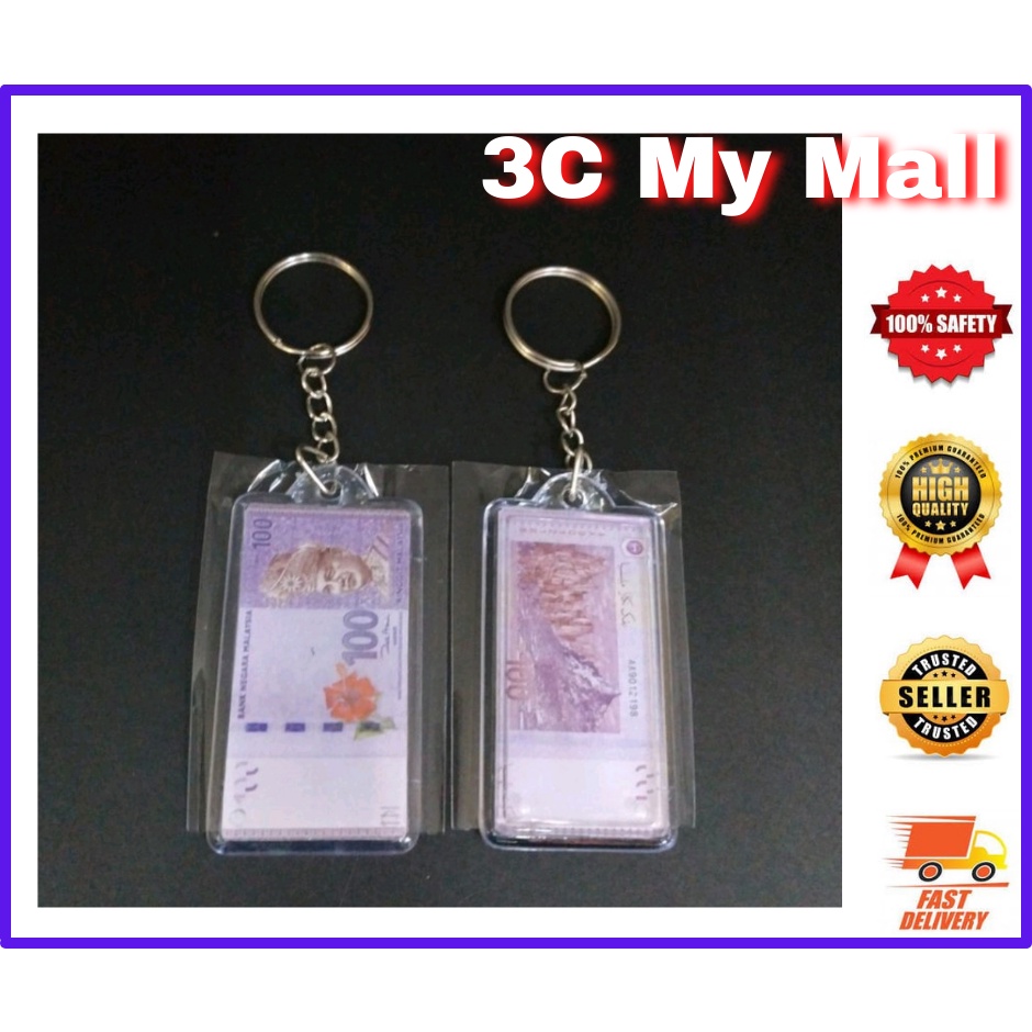 Money Keychain Duit Malaysia RM1 RM2 RM5 RM10 RM20 RM50 RM100 RM500 ...