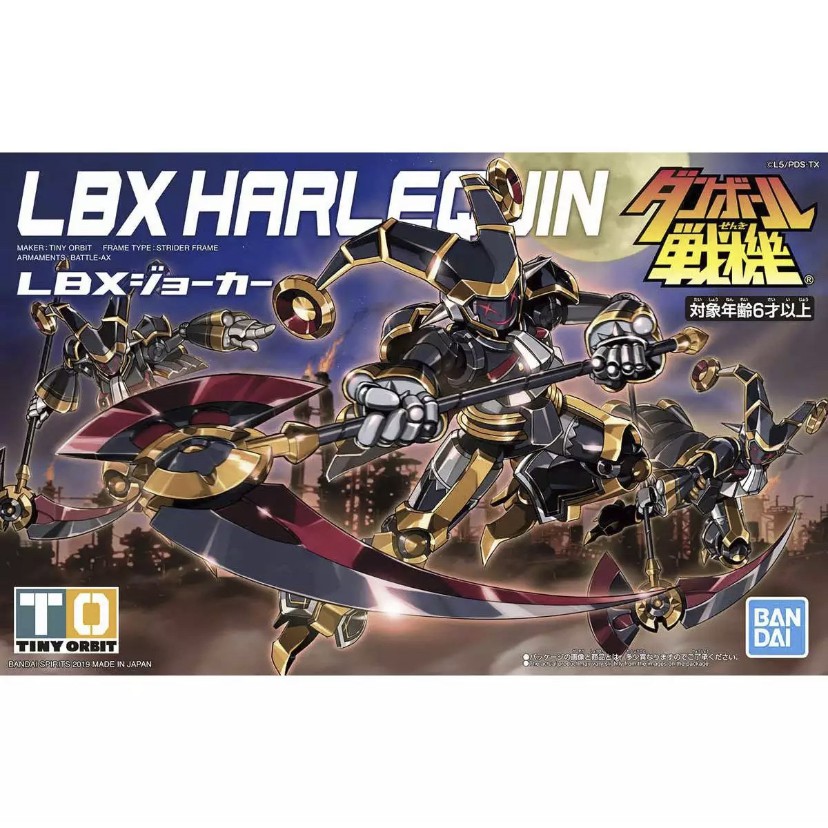 Bandai LBX Harlequin | Shopee Malaysia