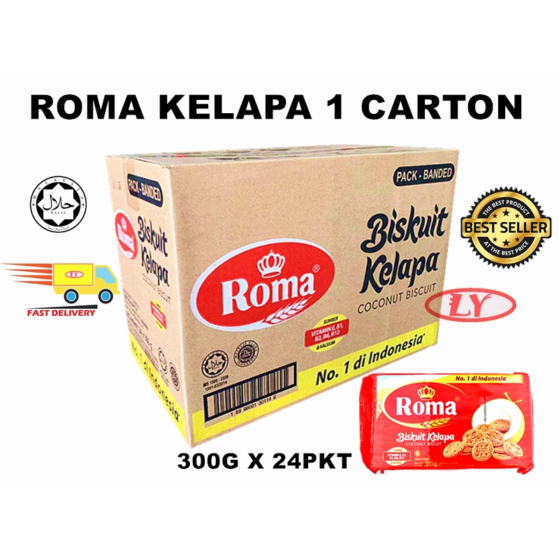 ROMA KELAPA 1 CARTON = 300G X 24PKT HALAL BISKUT PEMBORONG HARGA BORONG ...