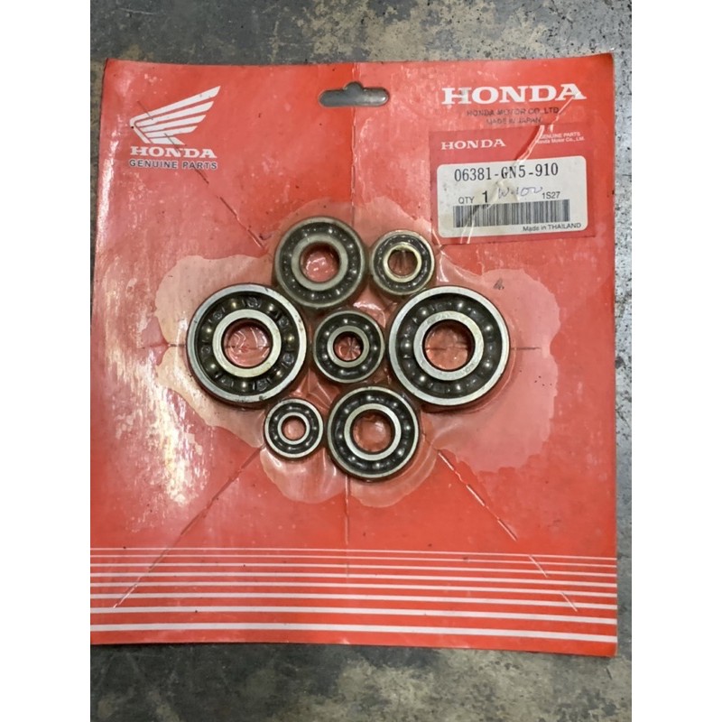 HONDA EX5/DREAM/WAVE100 ENGINE BEARING SET ORIGINAL | Shopee Malaysia