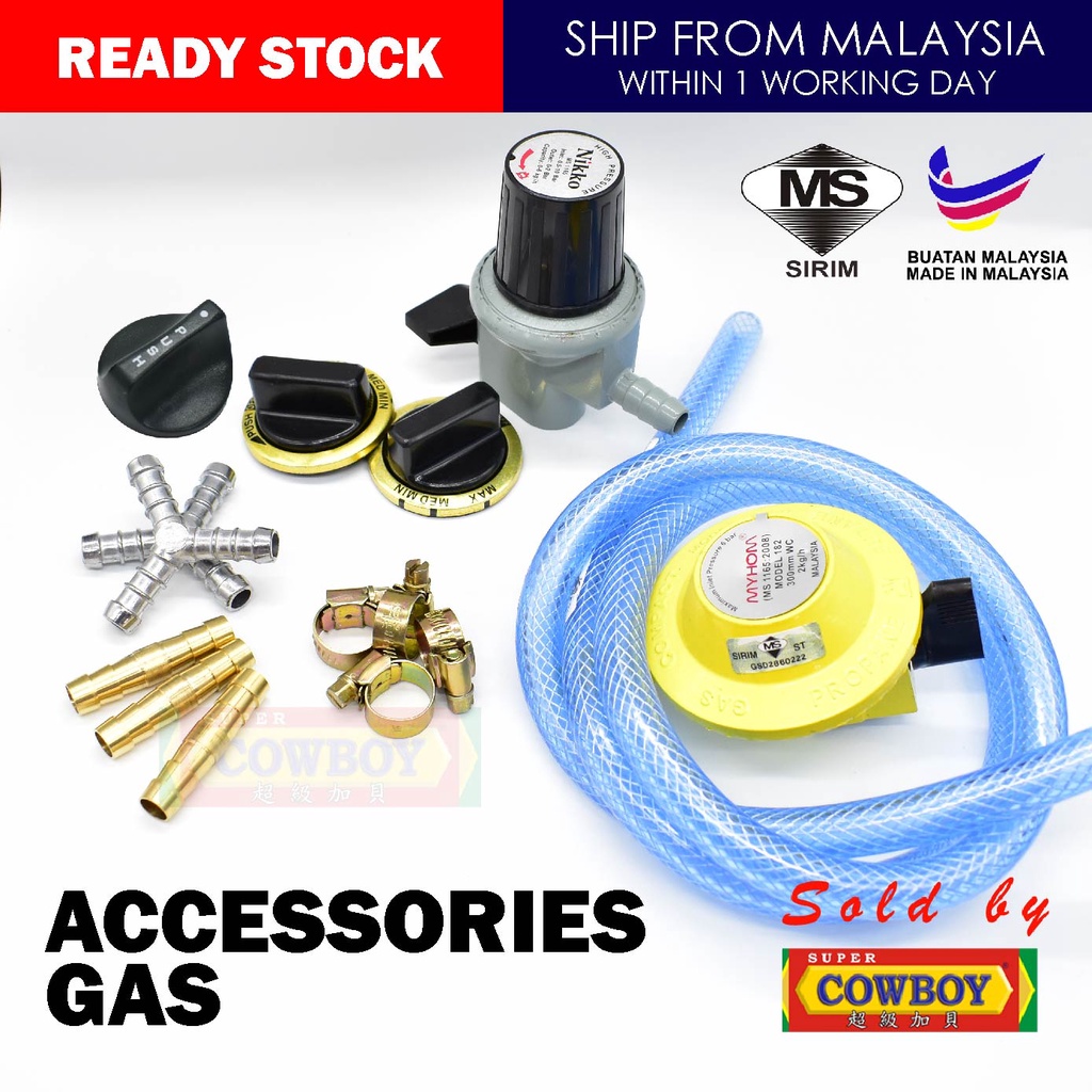 Accessories Gas Stove Replacement Gantian Dapur Gas Valve Penyambung ...
