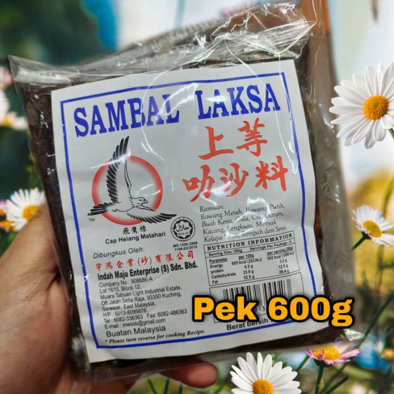 Laksa Sarawak Cap Helang 600g | Shopee Malaysia