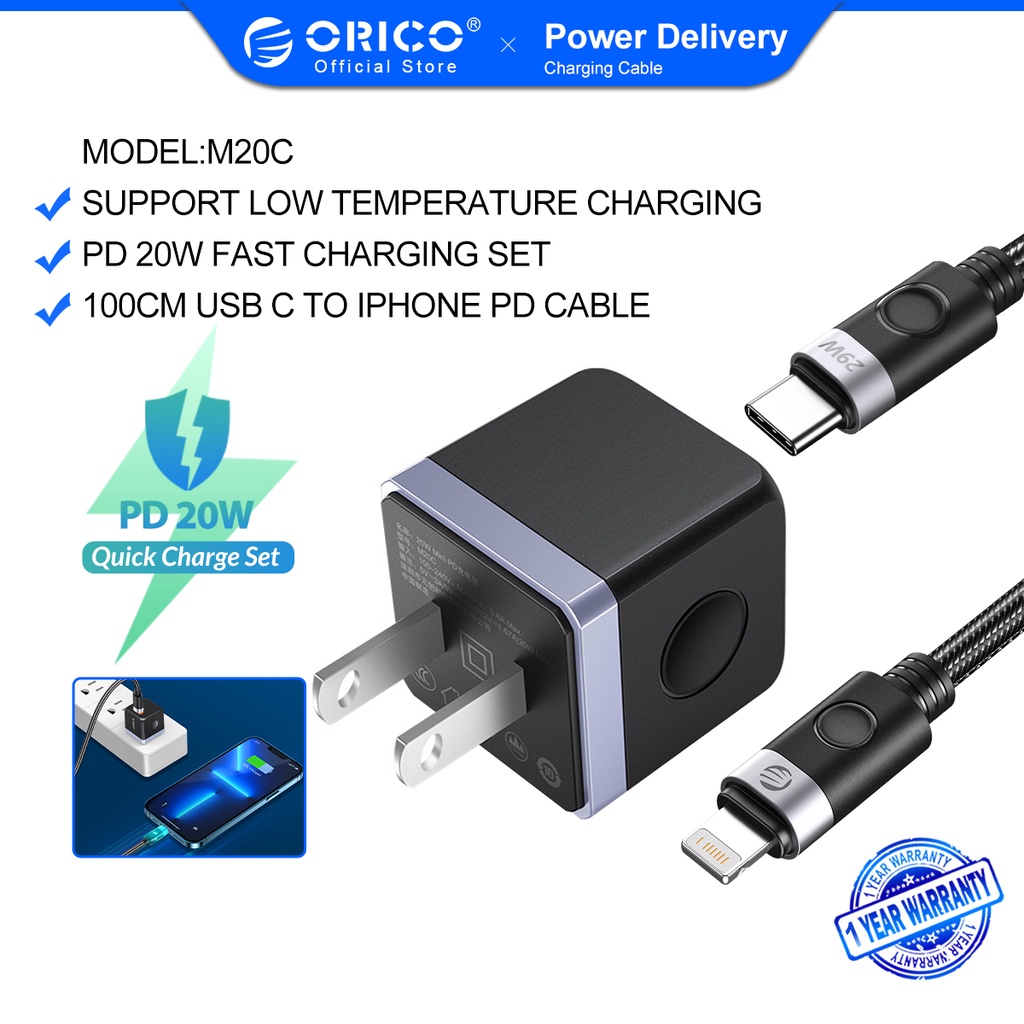 ORICO Fast Charging Adapter Set with Cable TypeC to Lightning USB C ...