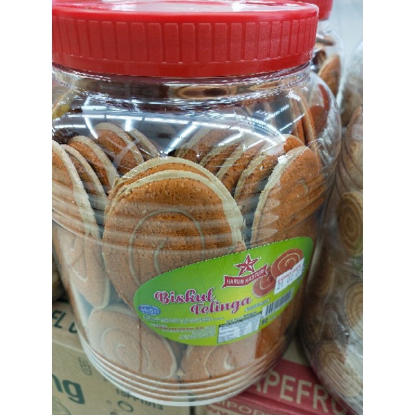 Biskut Telinga 800gm(harum kasturi) | Shopee Malaysia