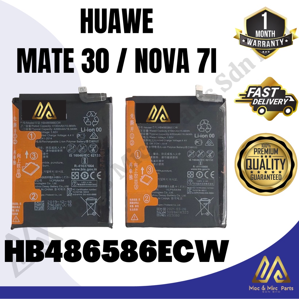 MG BRAND Mate 30 Nova 7i View 30 ORIGINAL BATTERY MODEL HB486586ECW ...