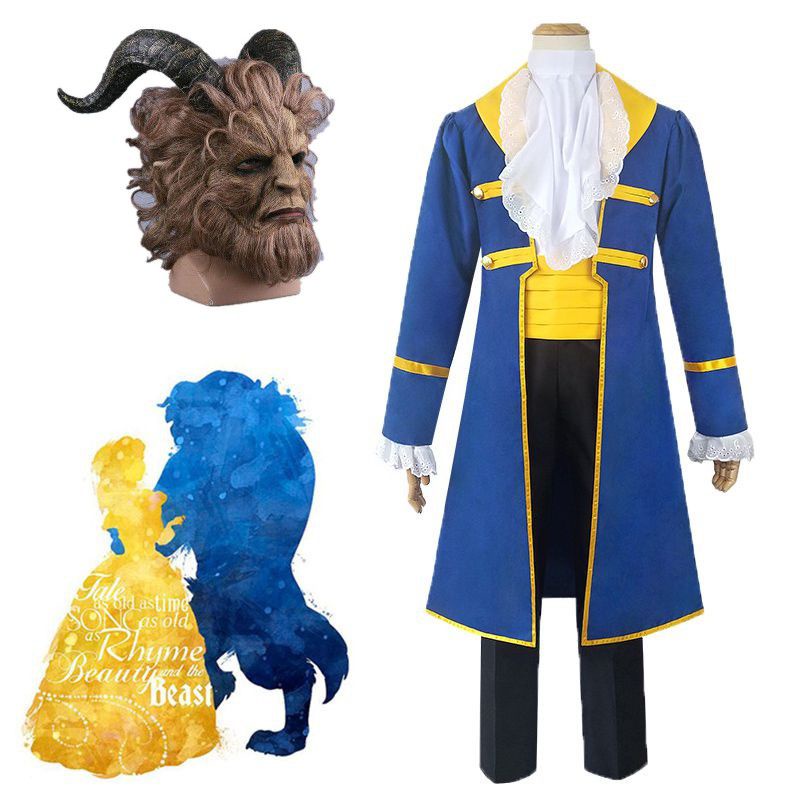 Kids Beauty And The Beast Prince Adam Cosplay Costume Adam Costume Boys ...