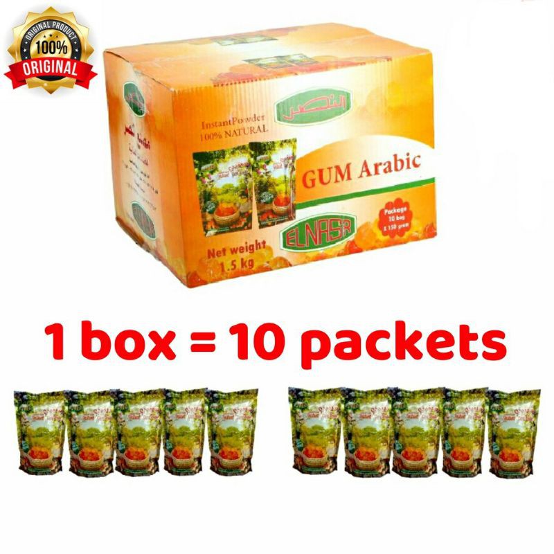 Arabic Gum Al manna Elnasr / Jamilah 10 Pcs (1 Box) Gum Arab | Shopee ...