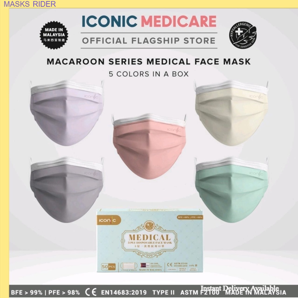 Iconic 3 Ply Medical Face Mask - Macaroons III (50pcs) | Shopee Malaysia