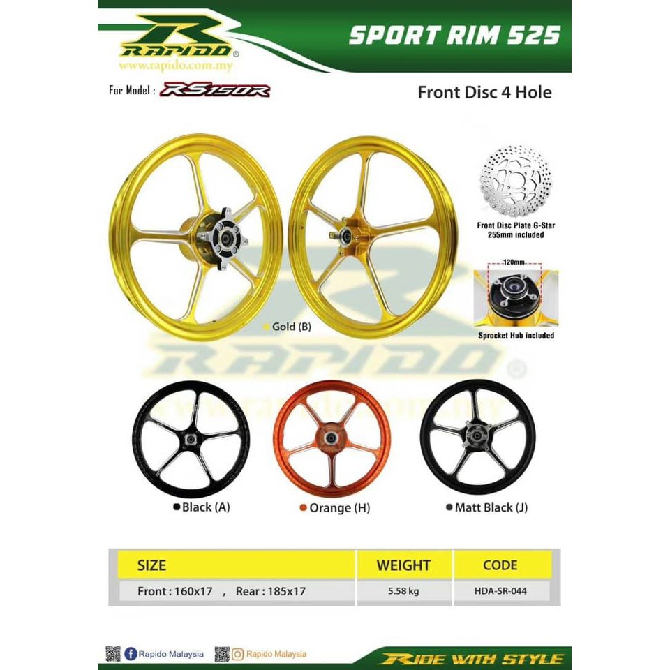 FG505 RS150 Rapido 525 CNC Forged Design SportRim RS150 (160/185X17 ...