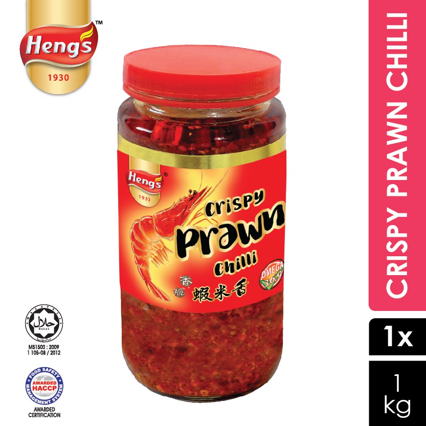Heng's Crispy Prawn Chilli (1kg) | Shopee Malaysia