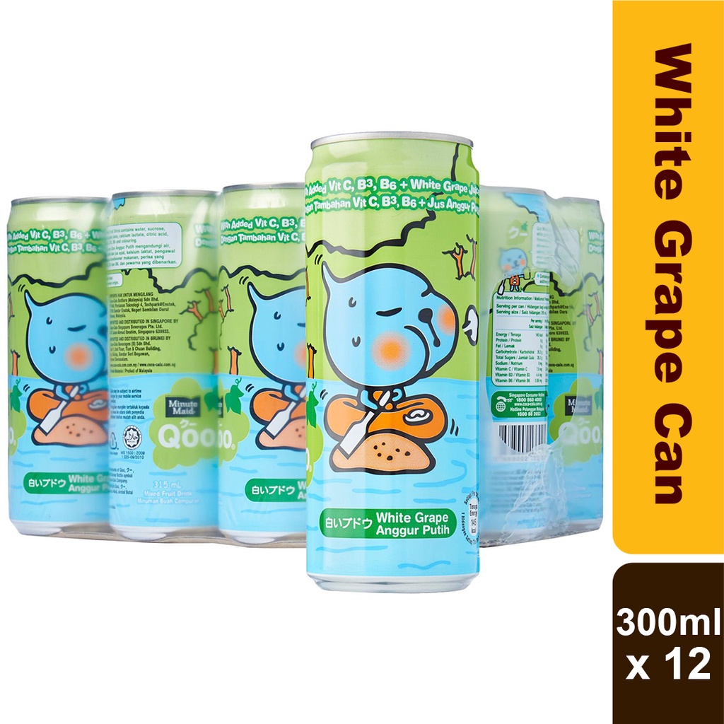 Minute Maid Qoo White Grape Can Carton 300mlx12 | Shopee Malaysia
