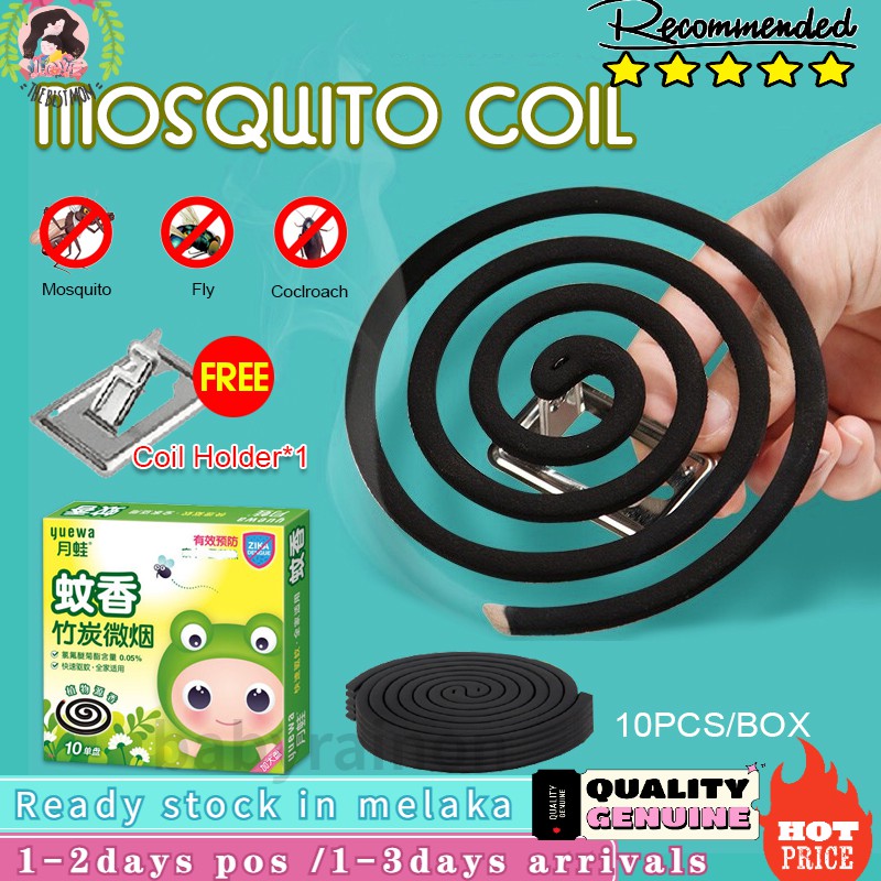 Ubat Nyamuk Mosquito Killer coil Mosquito Coil anti Mosquito/fly ...