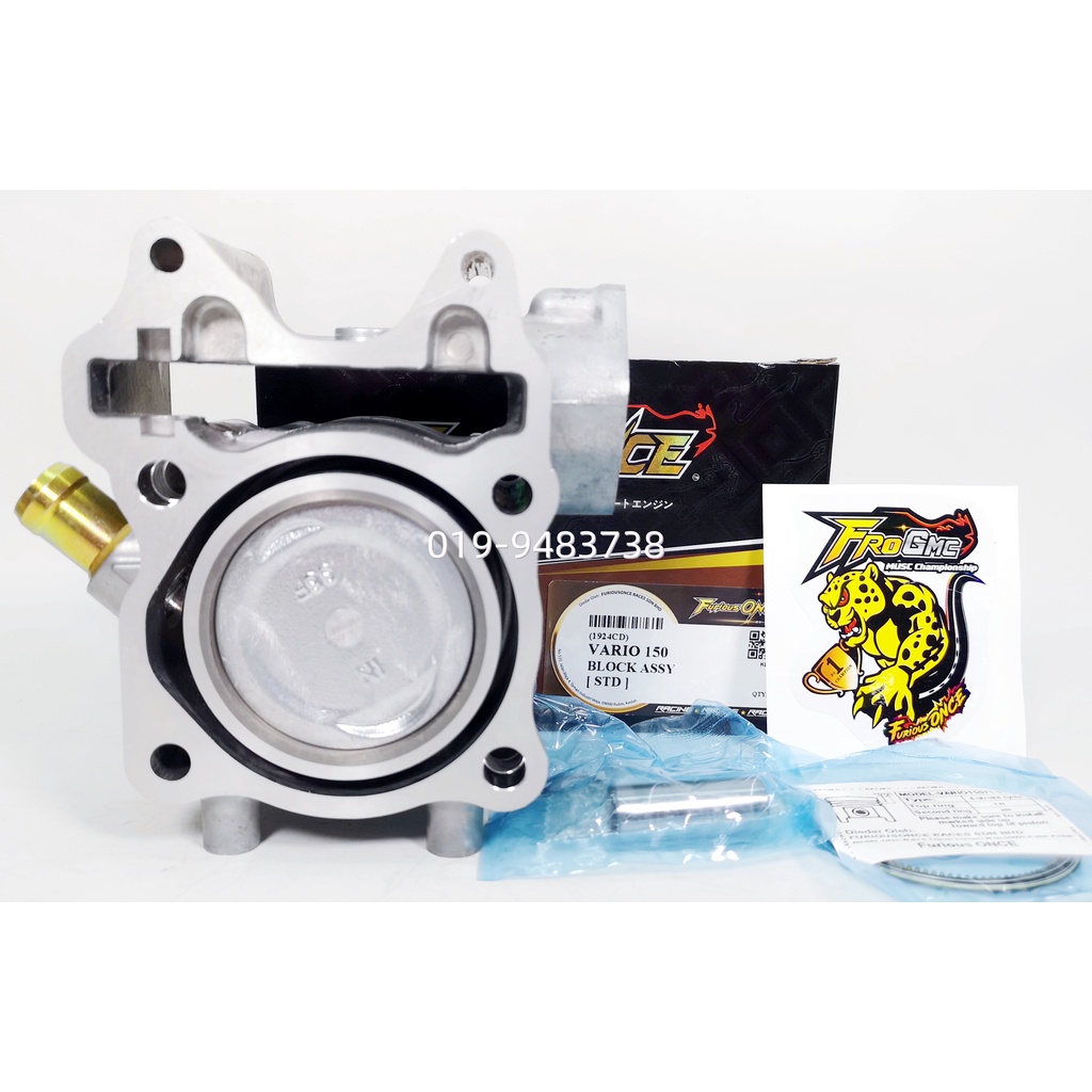 FURIOUS ONCE Block Assy Vario150 Vario Standard STD 60mm Cylinder ...