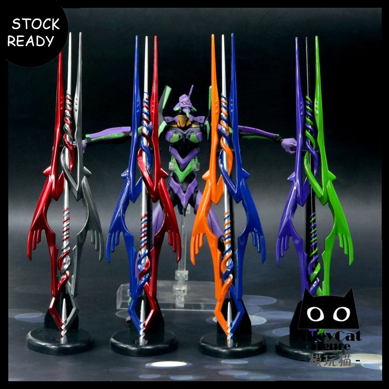 【Ready Stock】RG Evangelion Evolution EV-EX Evangelion Test Type-01 ...