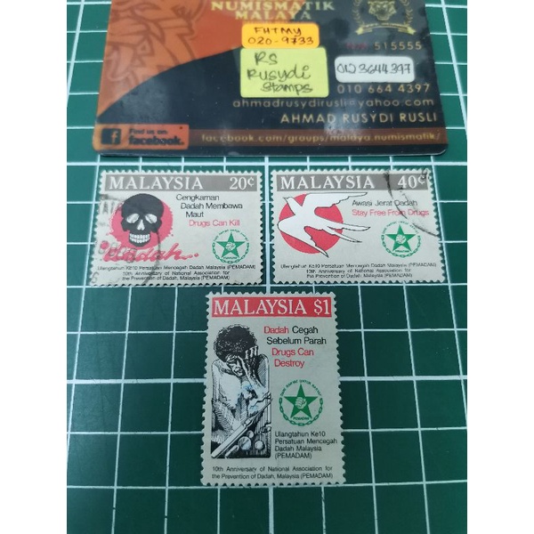 Set Setem Ulang Tahun ke-10 PEMADAM | Shopee Malaysia