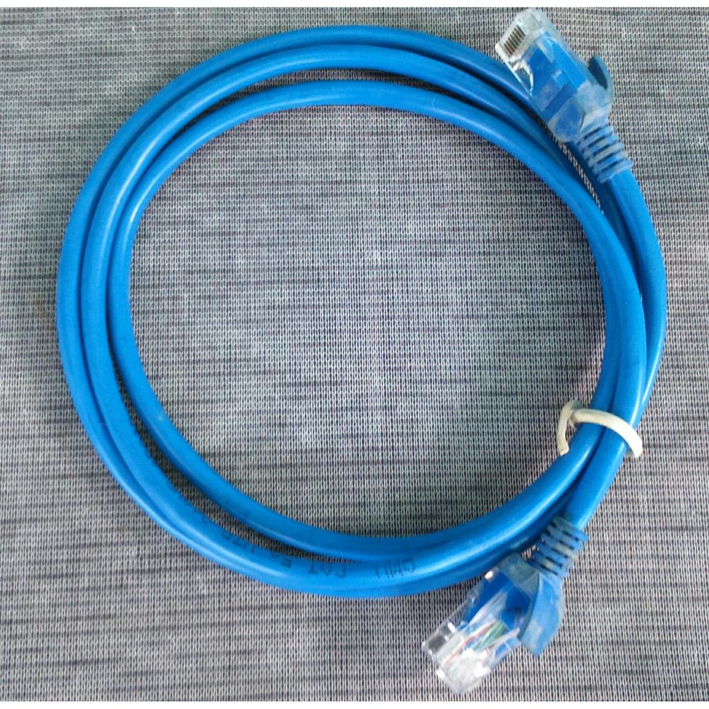 Hq LAN Cable | Shopee Malaysia