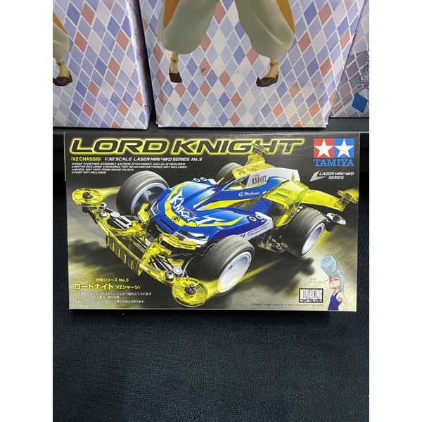 TAMIYA MINI 4WD LORD KNIGHT ( VZ CHASSIS ) SCALE 1/32 | Shopee Malaysia
