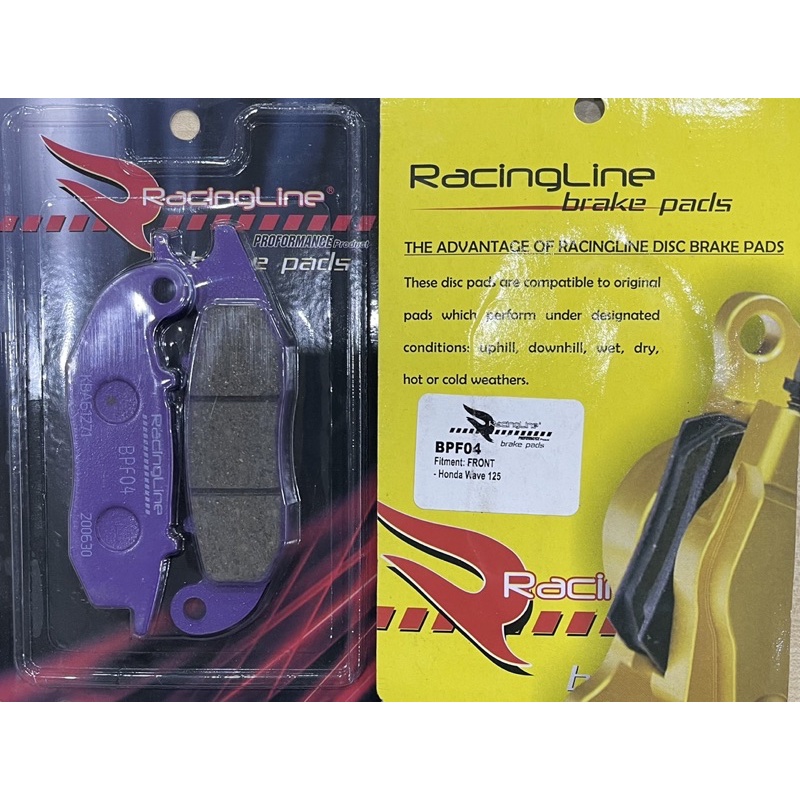 HONDA WAVE125 WAVE 125 FRONT DISC BRAKE PAD RACING LINE RACINGLINE (RCB ...