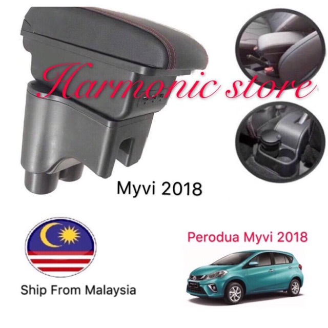 3 USB port Armrest Console Box Perodua Myvi 2018 | Shopee Malaysia