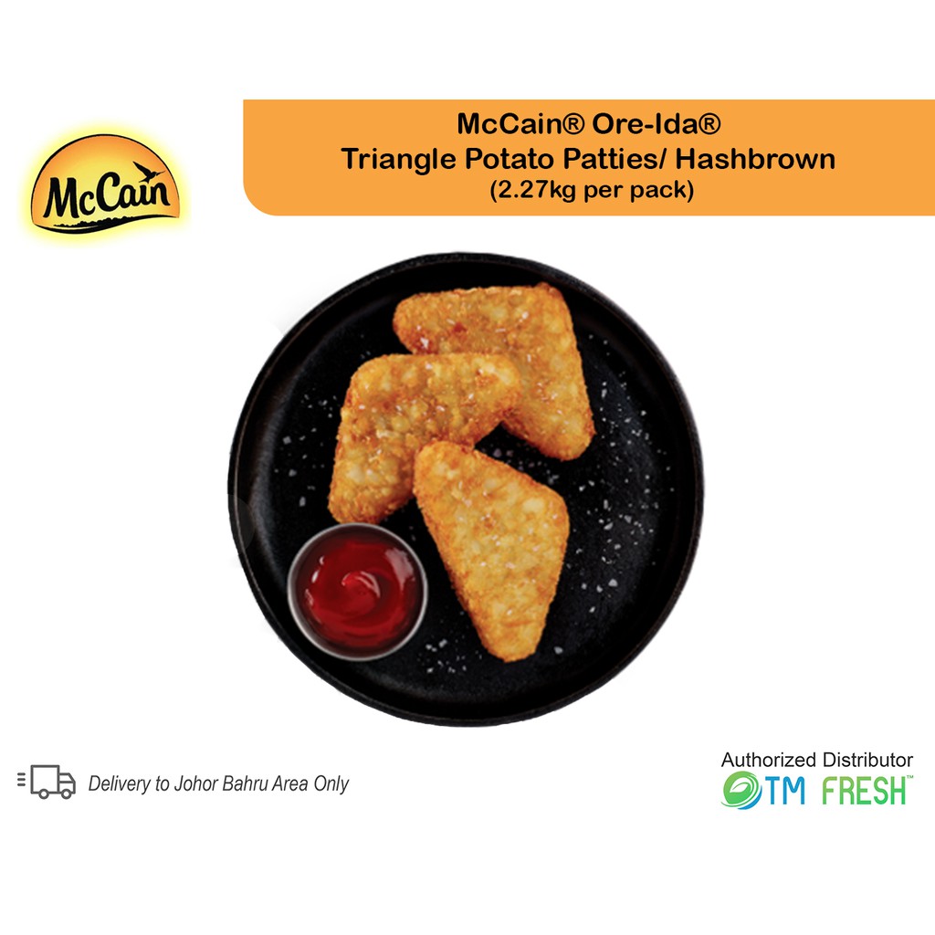 McCain® Ore-Ida® Triangle Potato Patties/ Hashbrown (2.27kg per pack ...