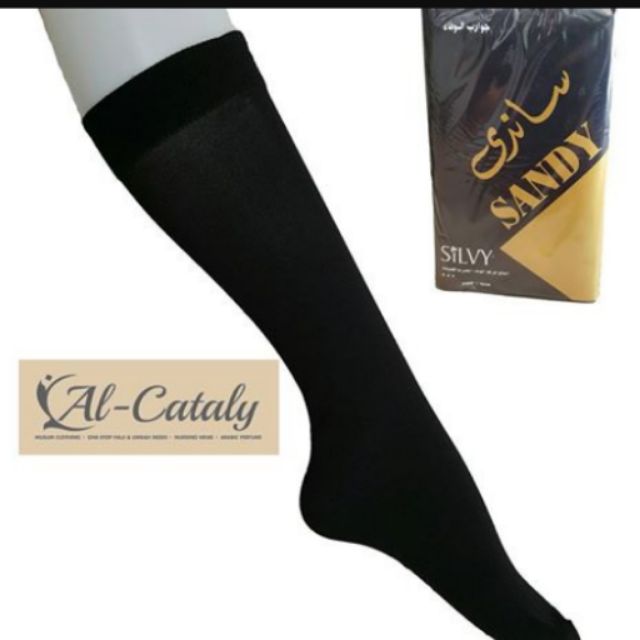 🔥Stokin Sandy Muslimah Hot🔥 | Shopee Malaysia