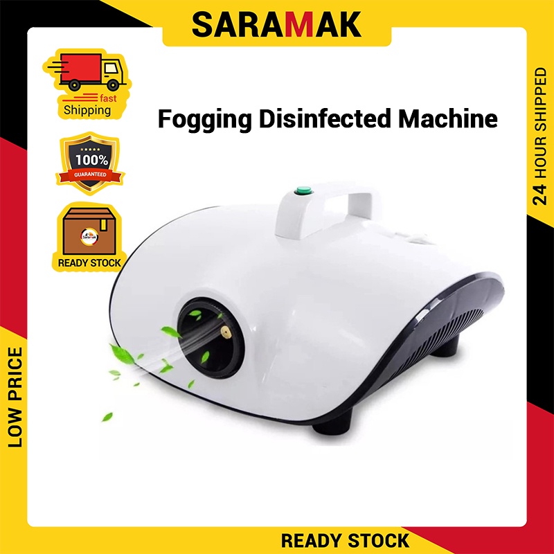🔥Saramak🔥UFO Fogging Disinfection Smoke Atomization Removal ...