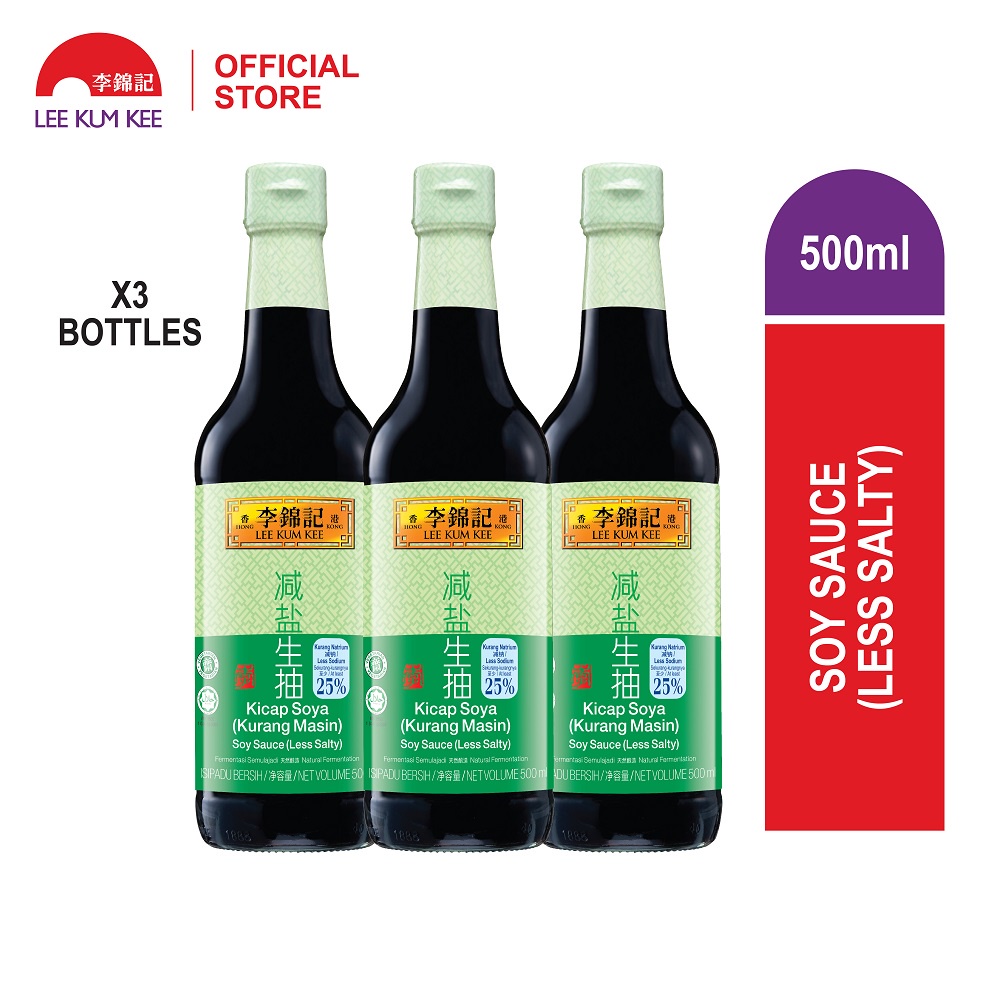 [Bundle] Lee Kum Kee Less Salty Soy Sauce (500ml x 3) | Shopee Malaysia