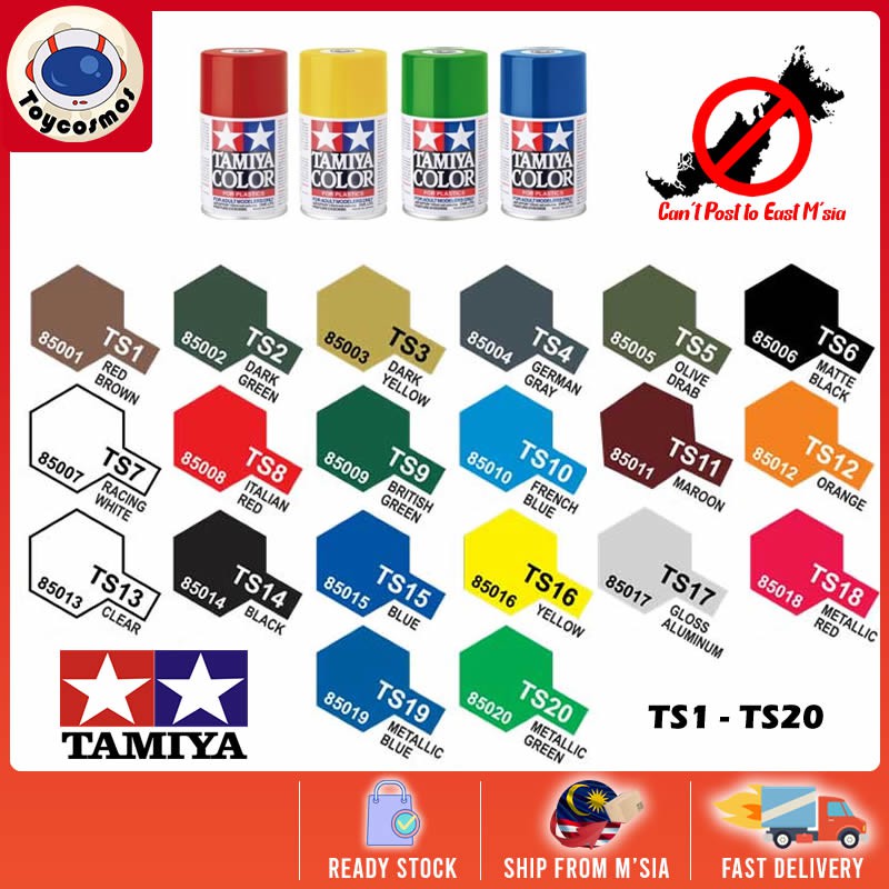 [Tamiya TS01-TS20] Spray Can 100ML for Plastic Model Kits [Can't Post ...