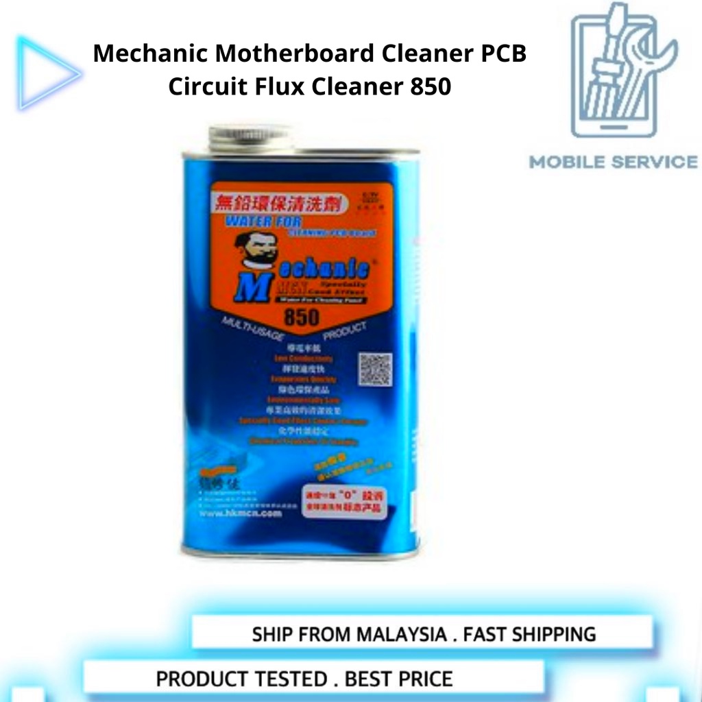 Mechanic Motherboard Cleaner PCB Circuit Flux Cleaner 850 | Shopee Malaysia