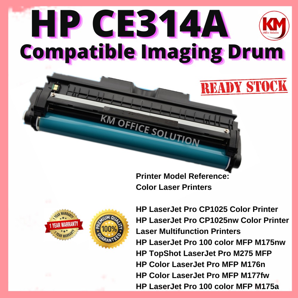 HP CE314A 126A Compatible Imaging Drum LaserJet Pro 100 MFP CP1025 ...