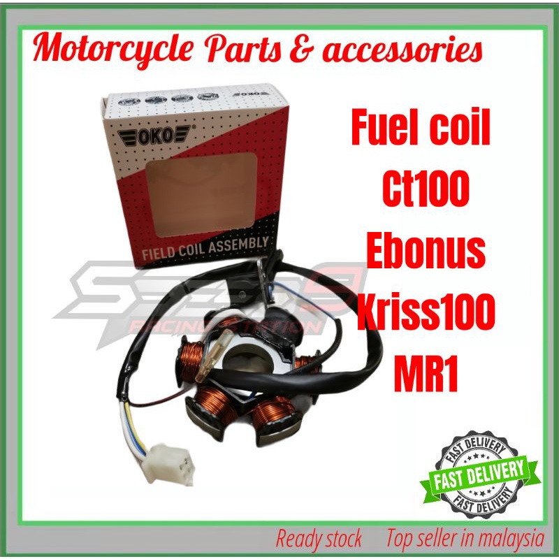 OKO KRISS100 / MR1 / CT100 / SYM EBONUS STARTER MAGNET COIL FUEL COIL ...