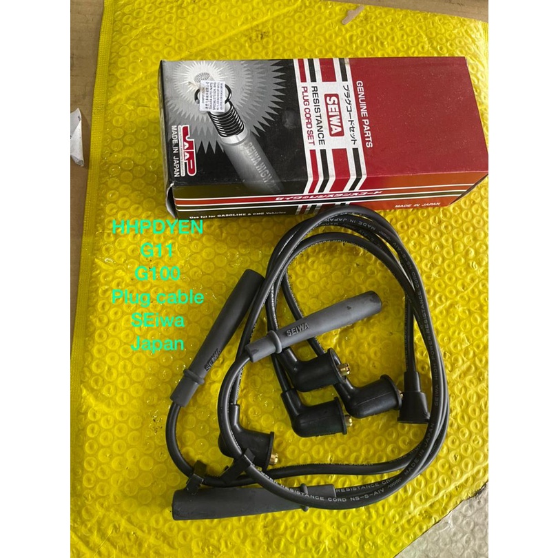 [SEIWA] DAIHATSU CHARADE G11, G100 PLUG CABLE / WIRE SET (JAPAN) [1SET ...