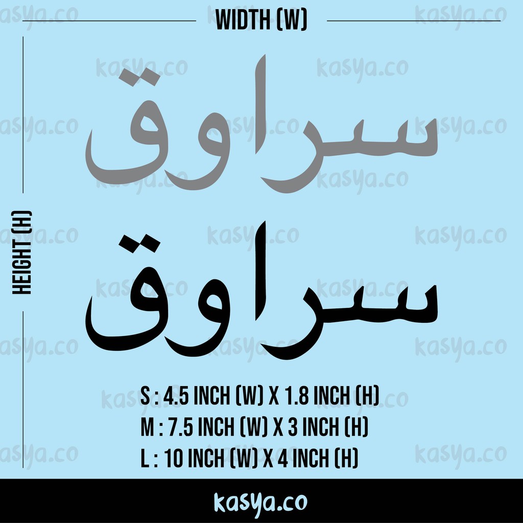 SARAWAK JAWI vinyl sticker cutting | Shopee Malaysia