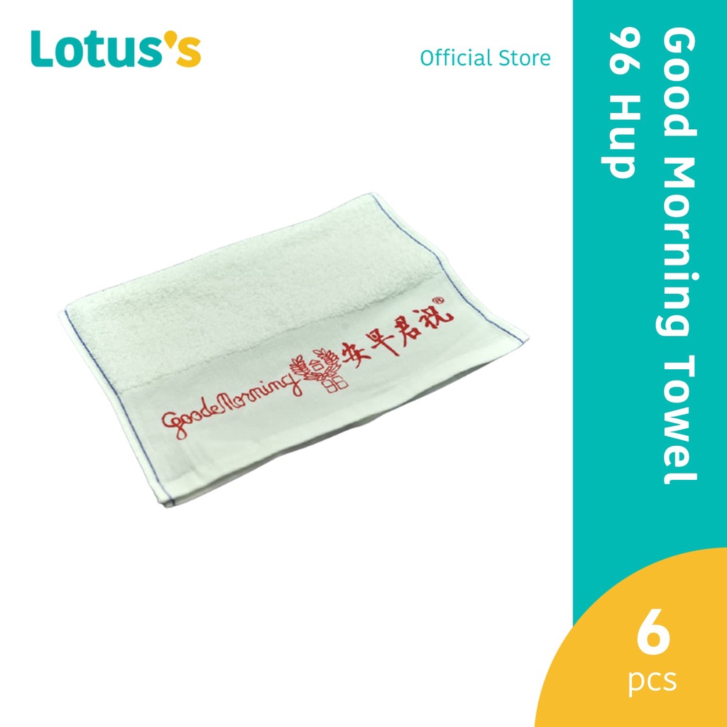 Good Morning Towel 96 Hup 6Pcs | Shopee Malaysia