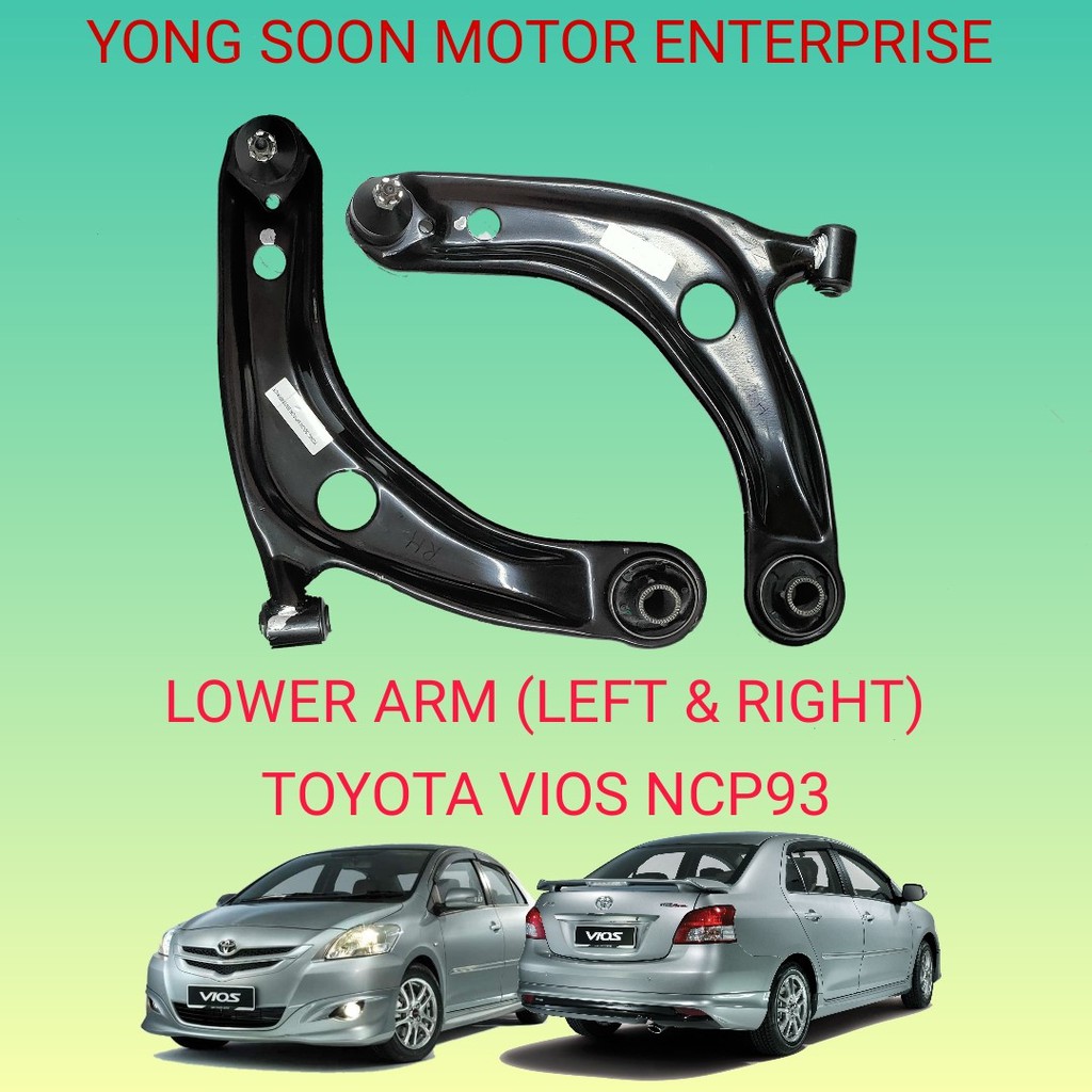 LOWER ARM FRONT LH/RH TOYOTA VIOS NCP93 | Shopee Malaysia