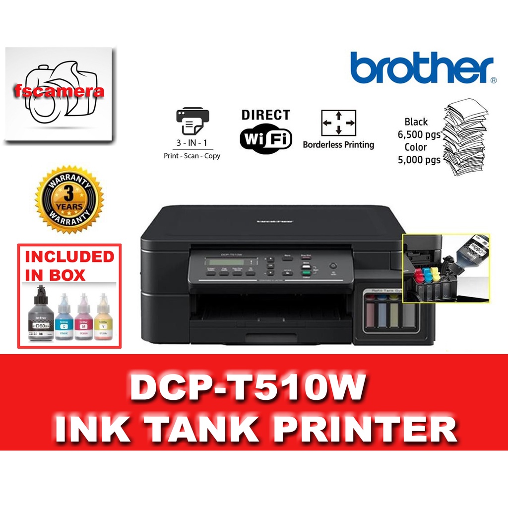 BROTHERS DCP-T510W DCPT510W DCP T510W / T520W Printer (Print/Scan/Copy ...