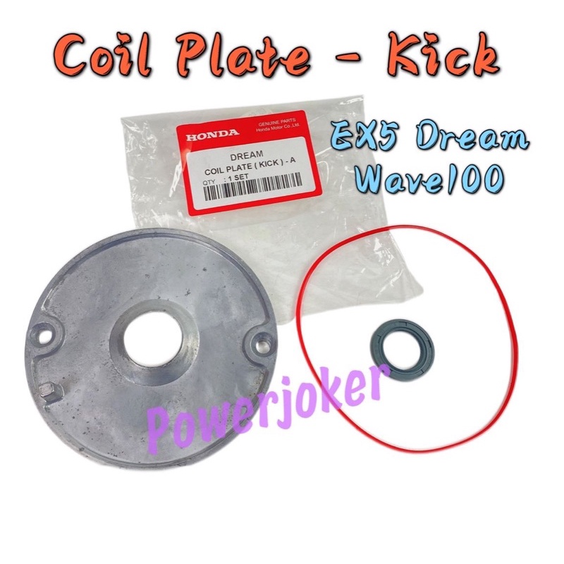 EX5 Dream Wave100 Wave100R Wave 100 - Coil Plate O-Ring Getah Oil Seal ...