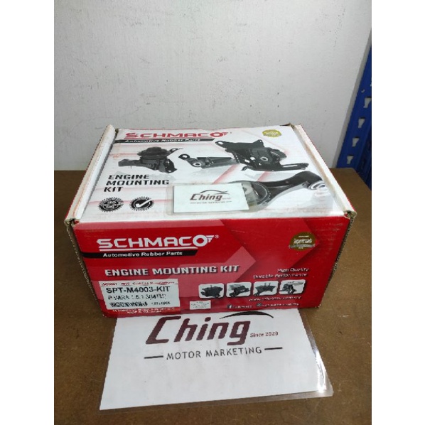 SCHMACO WIRA 1.3/1.5 MANUAL ENGINE MOUNTING (SPT-M4003) | Shopee Malaysia