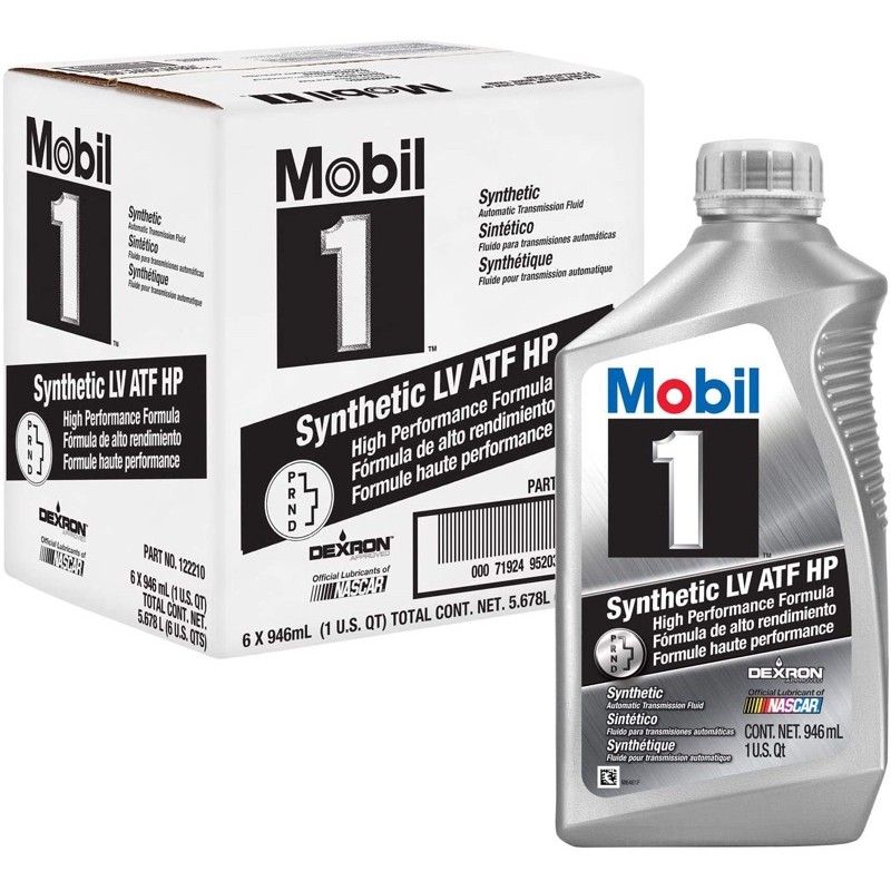 122210/ 124715 Mobil 1 ™ Synthetic LV ATF HP (946ml) | Shopee Malaysia