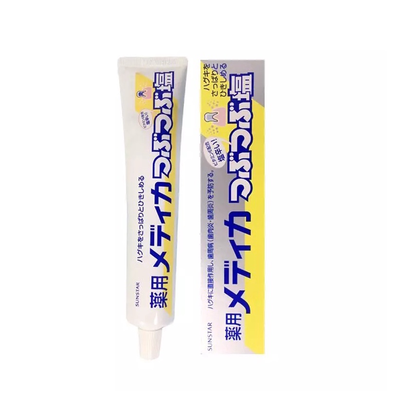Sunstar Salt Toothpaste 170g | Shopee Malaysia
