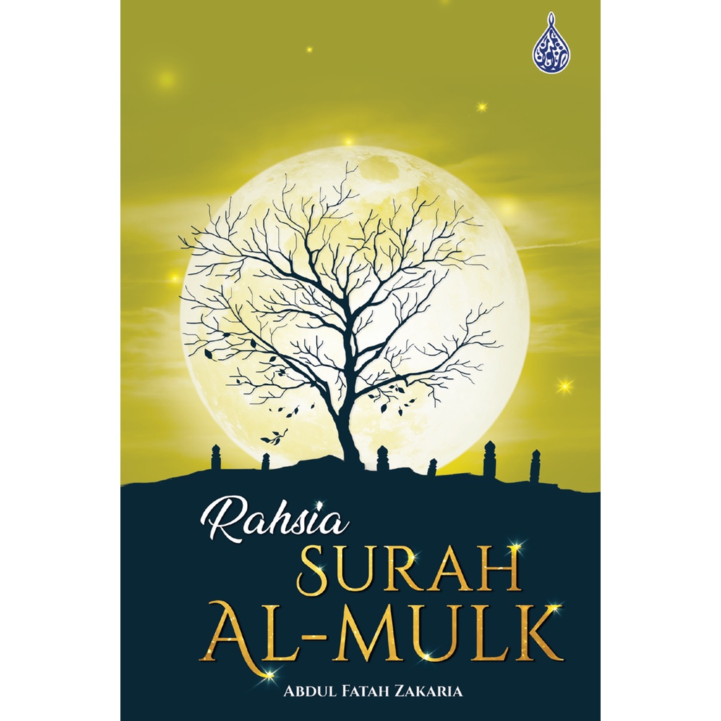 Rahsia Surah Al-Mulk | Shopee Malaysia