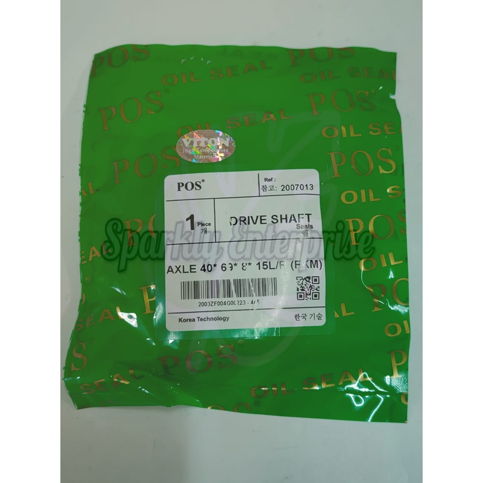 CHEVROLET COLORADO , ISUZU D-MAX V-CROSS DRIVE SHAFT OIL SEAL ...